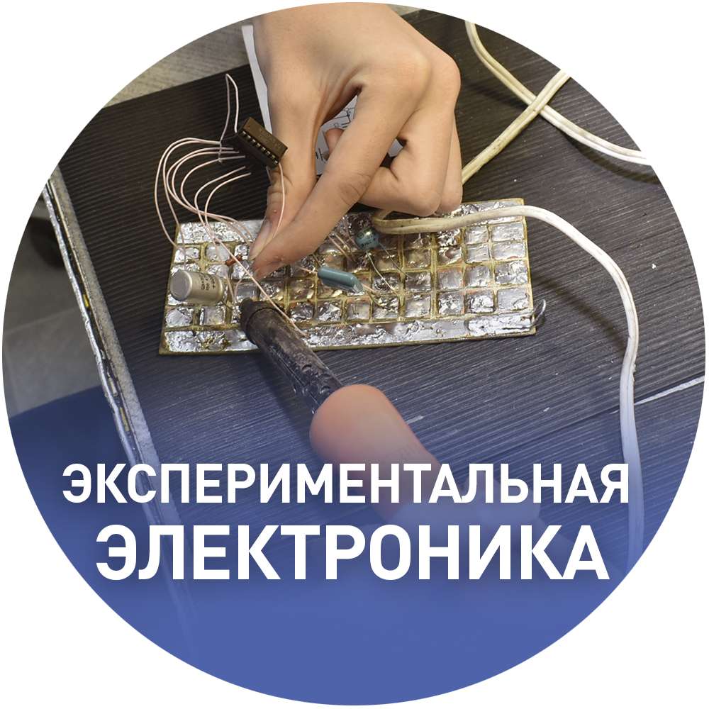 НАВИГАТОР ДОПОЛНИТЕЛЬНОГО ОБРАЗОВАНИЯ ДЕТЕЙ КУЗБАССА ...